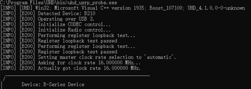 U220 Unboxing and Inspection — antsdr_doc_en v0.1 documentation